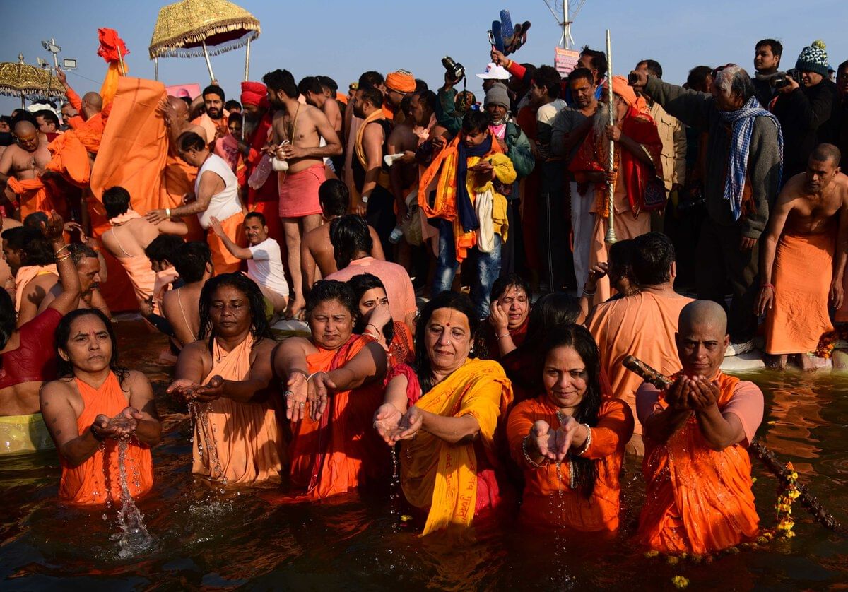 Kumbh mela dates store